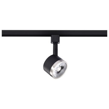 H-Style LED Track Heads | PROLIGHTING