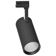 Sylvania TRACK1A45ST9SC14FL24BL LEDVANCE CCT Selectable LED Track Light ...
